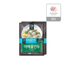 청정원 (기획)야채물만두 450g+450g - SSG.COM