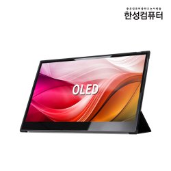 한성컴퓨터 TFX156T OLED 4K DEX 포터블 배터리 멀티터치 모니터 - SSG.COM