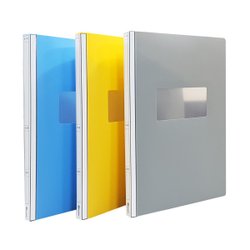 영오 진행문서화일 PP A4 - SSG.COM