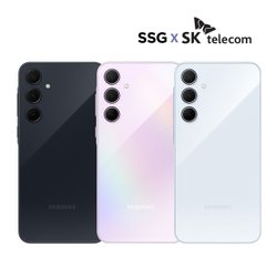 한정특가 [SKT] 갤럭시 A35 5G 완납/선약/컴팩트 이상 - SSG.COM