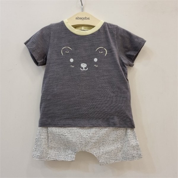 NC13 차콜포인트상하복 AT3 51205_P323152976 - SSG.COM