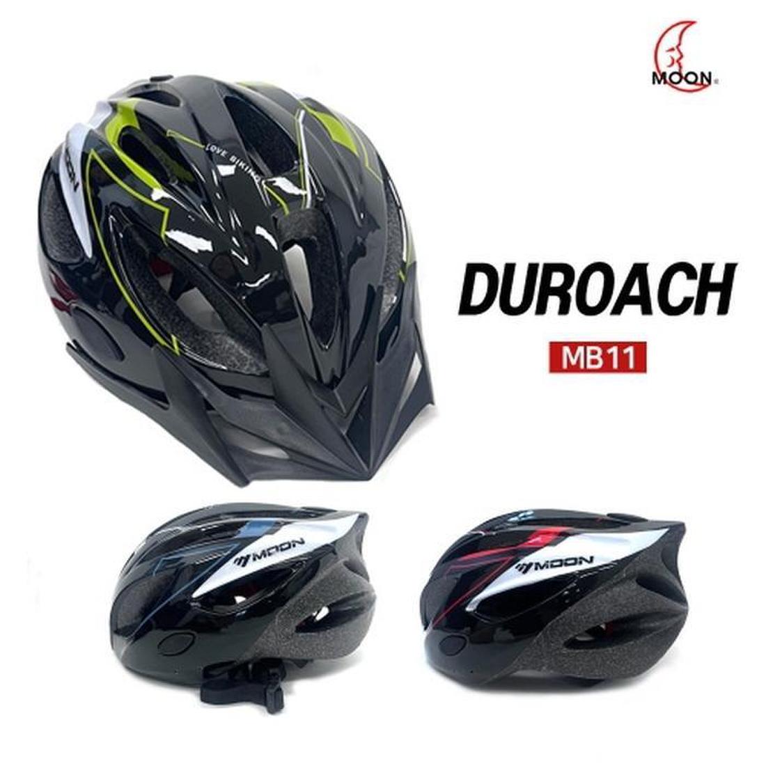 MOON 자전거헬멧 듀로치 MB11 인몰드 사이클 헬멧 (S7205957), 믿고 사는 즐거움 SSG.COM
