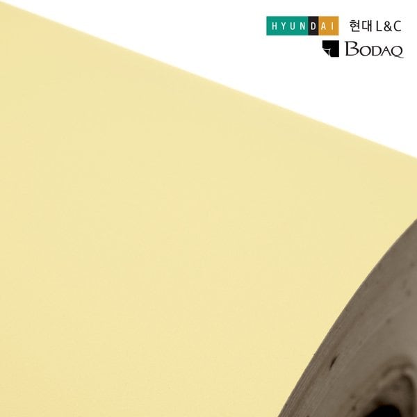 현대엘앤씨 인테리어필름 단색 무광시트지 S241 - SSG.COM