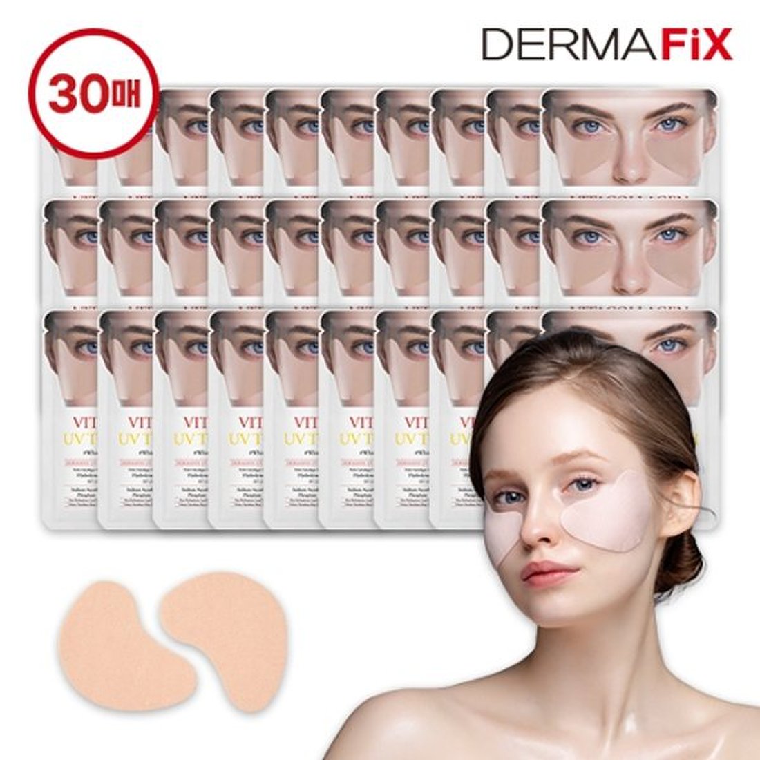 [더마픽스]봄맞이특가 UV토닝패치 30매, 믿고 사는 즐거움 SSG.COM