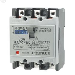 배선용차단기 MCCB SBC-53 3P 15/20/30/40/50A 산 - SSG.COM