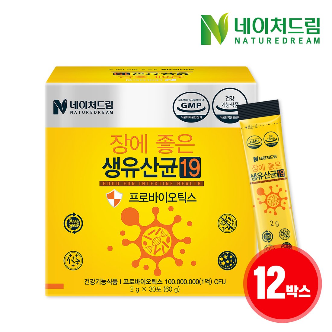 [트레이더스몰] 장에 좋은 생유산균19 2g x 30포 12박스, 믿고 사는 즐거움 SSG.COM