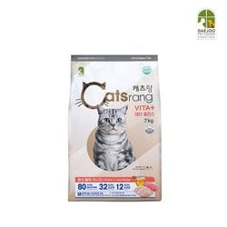 캐츠랑 대용량 고양이사료 전연령용 비타플러스 7KG - SSG.COM