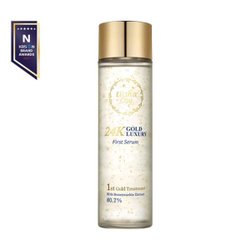 24K 골드 럭셔리 퍼스트 세럼 160ml - SSG.COM