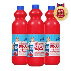 홈스타 락스로 부탁해 1L X 3개 - SSG.COM