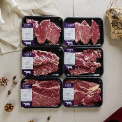 [서울분당퀵배송][마장동 1++(9) 15일숙성]우시장 프리미엄세트(등심300gx2,채끝300gx2,안심300gx2) - SSG.COM