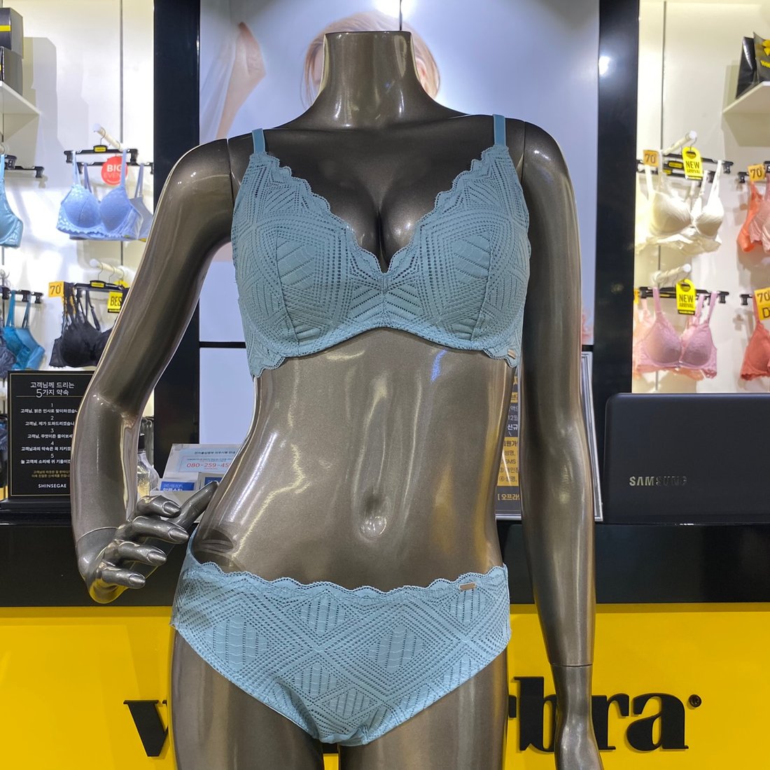 원더브라 민트 레이스 하이커버리지 노와이어 올레이스 여성속옷세트 (70B,75A~85C) WBWBR1K28WBWPT1K28, 믿고 사는 즐거움 SSG.COM