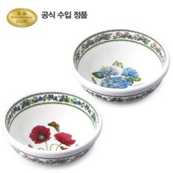 뉴베리에이션 샐러드볼 20CM 2P - SSG.COM
