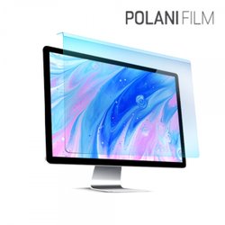 LG 32MQ510SW블루라이트차단 거치필터 32형 - SSG.COM