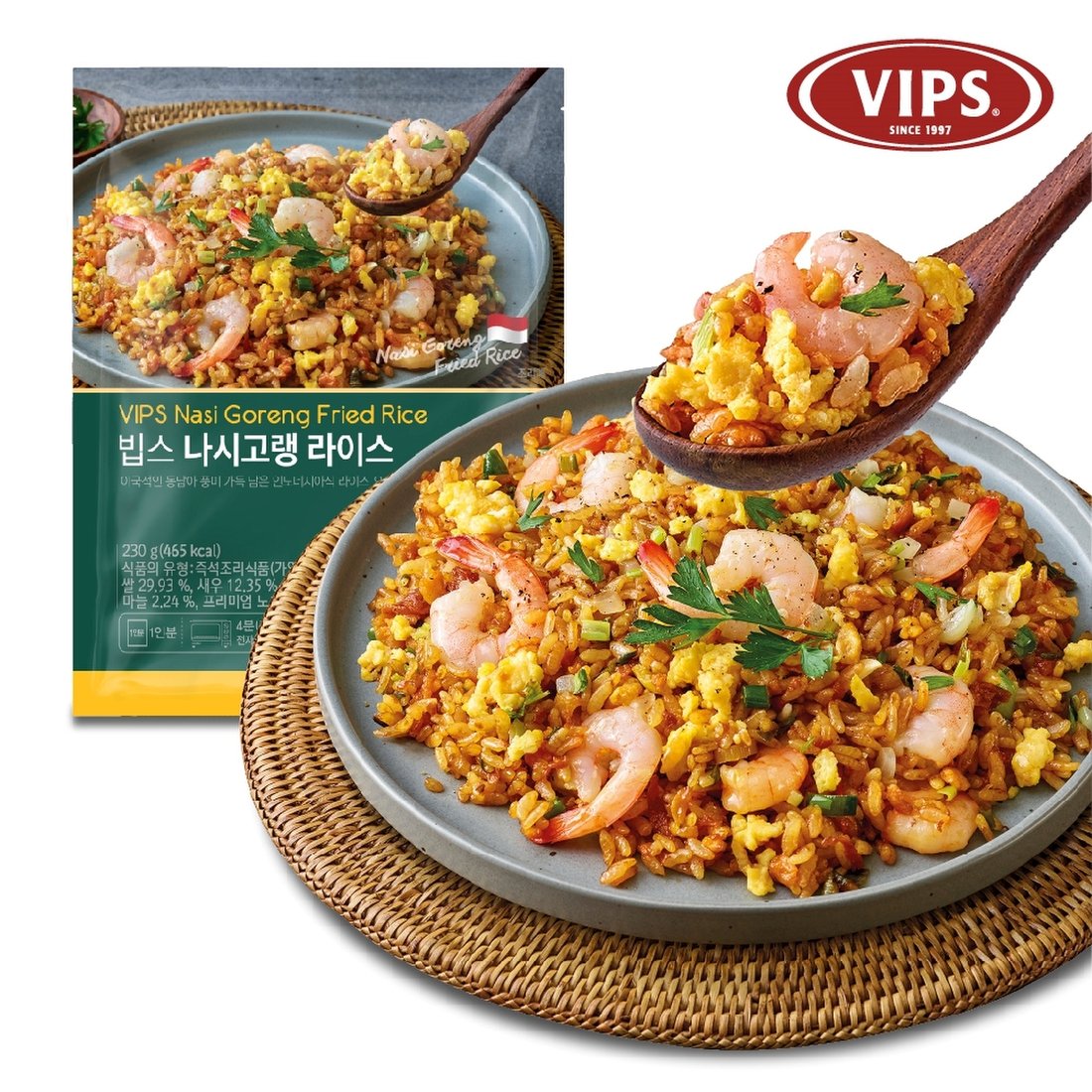 [VIPS] 빕스 나시고랭 라이스 230g, 믿고 사는 즐거움 SSG.COM