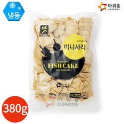 아워홈 미니 사각어묵 380g x 4봉 - SSG.COM