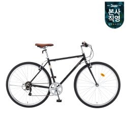 삼천리 펠릭스 700C 7단 하이브리드 공식온라인몰 2023 - SSG.COM