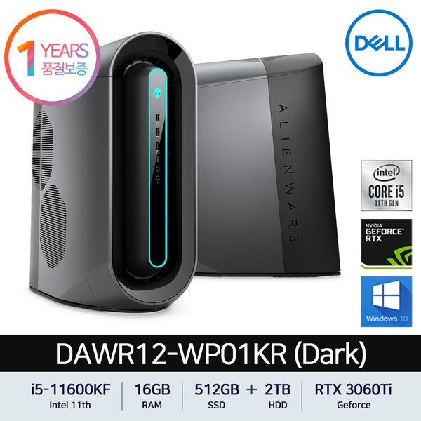 Dell 에일리언웨어 오로라 R12 데스크탑 PC DAWR12-WP01KR Dark [ i5-11600KF 16GB 512GB ...
