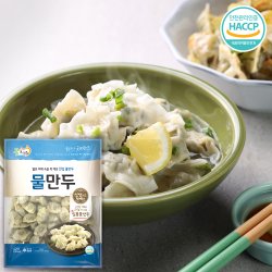 굿프랜즈 물만두 1350g - SSG.COM