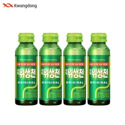 광동 위생천 75ml 10입 x4박스 - - SSG.COM