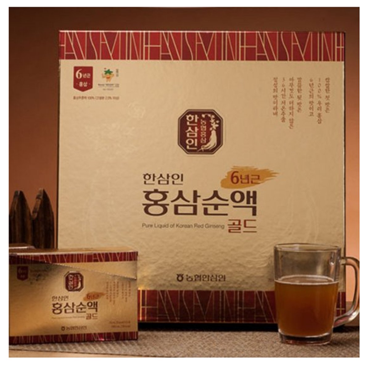한삼인 홍삼순액골드 70ml*30 - SSG.COM