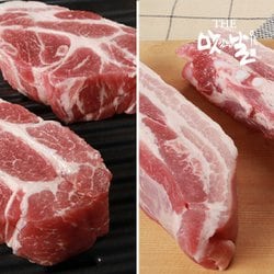 보성녹돈 냉장 1등급 삼겹살300g+목살300g(구이/수육용) - SSG.COM