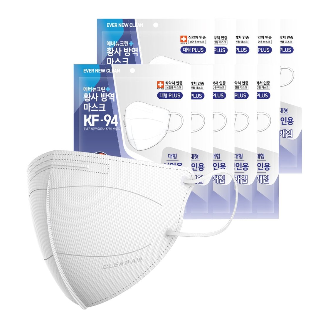 에버뉴크린 새부리형 황사방역마스크(KF94)(화이트/특대형) 50입, 믿고 사는 즐거움 SSG.COM