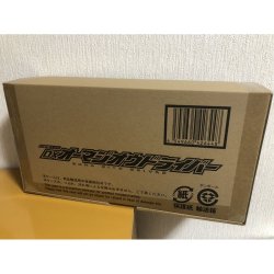 가면 라이더 지오 DX 오마지오 드라이버 - SSG.COM