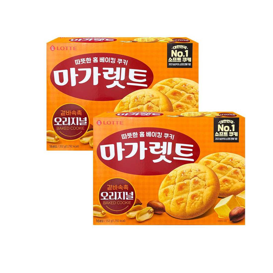 롯데제과 마가렛트 오리지널 352g x2개 / 마가렛, 이마트몰, 당신과 가장 가까운 이마트