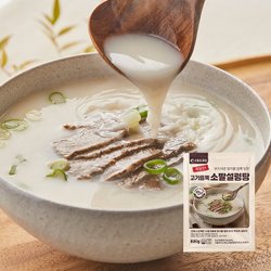 [소팔] 푸짐한 고기듬뿍 설렁탕 600g x 6팩 - SSG.COM