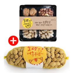 정월 대보름 부럼4종세트230g+피땅콩400g - SSG.COM