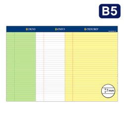 옥스포드 2000 리갈패드 B5 - SSG.COM