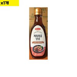 식자재 도매 제육볶음양념움트리 460g 1개 - SSG.COM