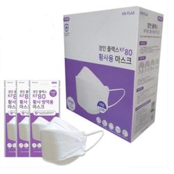 KF80 마스크 대형 경인플랙스 국내생산(100매) - SSG.COM