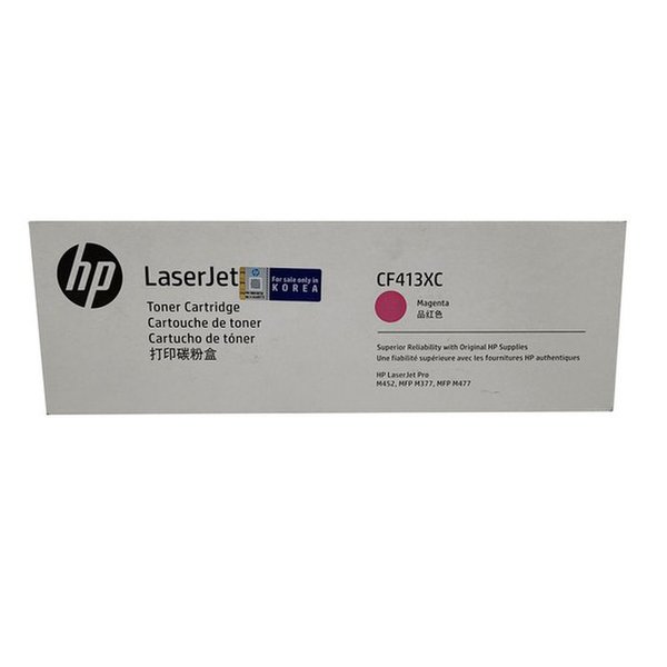 HP 정품토너 LaserJet MFP M477fnw 빨강 CF413XC - SSG.COM