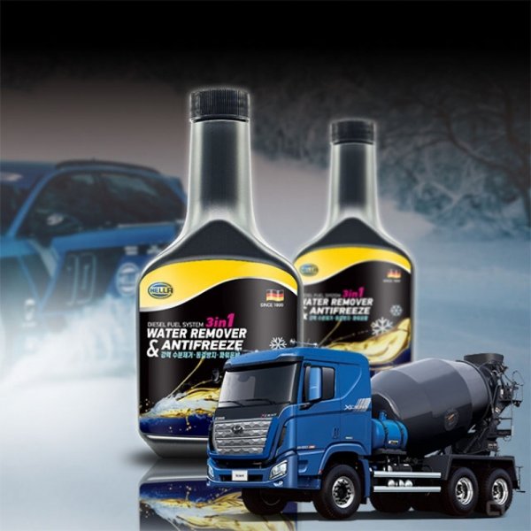 엑시언트 믹서 동결 연료 수분제거제 250ml - SSG.COM