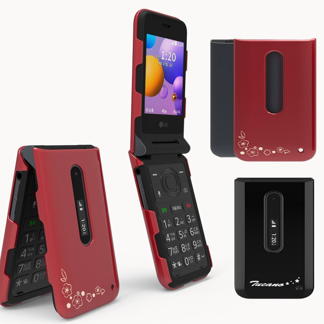 갤럭시 폴더2 삼성 스타일 폴더 폰 G160 M120 레이저 하드 범퍼 케이스, 믿고 사는 즐거움 SSG.COM