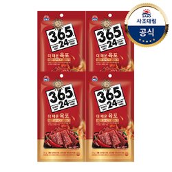 [사조대림] 365.24육포(더매운)30g x4개 - SSG.COM