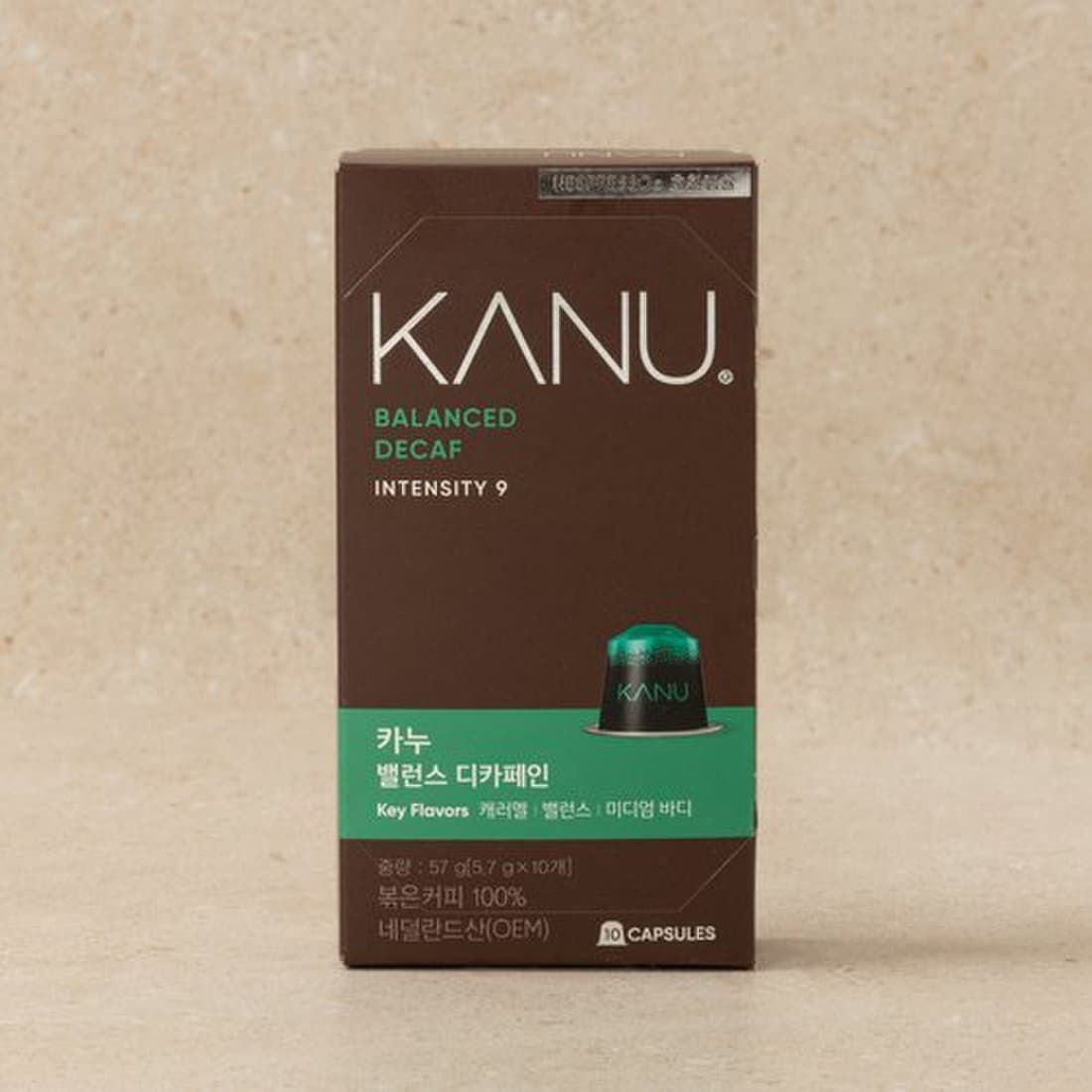 [카누/네스프레소용] 캡슐커피 밸런스디카페인 57g(네스프레소 캡슐), 믿고 사는 즐거움 SSG.COM