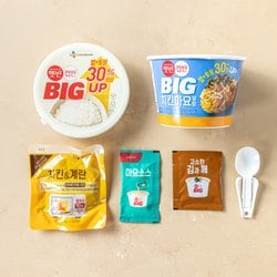 CJ 햇반컵반 BIG 치킨마요덮밥 313g - SSG.COM