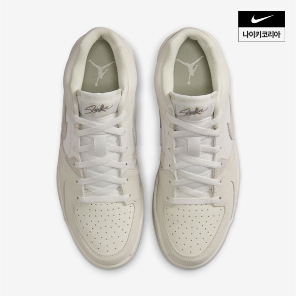 맨즈 조던 스타디움 90 NIKE DX4397-110 - SSG.COM