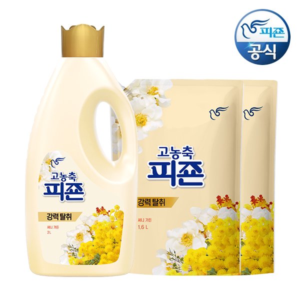 피죤 고농축 섬유유연제 써니가든 2L 용기 + 1.6L 리필 x 2개 - SSG.COM