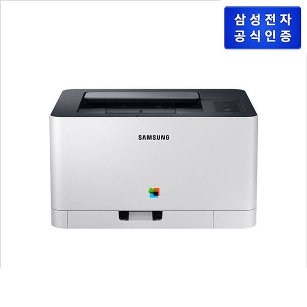 (삼성) 컬러 레이저 프린터 SL-C515[29749155] - SSG.COM