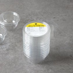 다용도 소스컵8P - SSG.COM