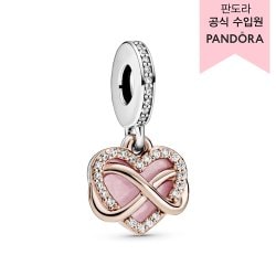 [백화점 보증서 제공] PANDORA 스파클링 인피니티 하트 댕글 참 _788878C01, 믿고 사는 즐거움 SSG.COM