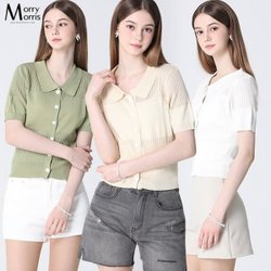 [모리모리스(Morry Morris)] 시어 니트 가디건 - SSG.COM