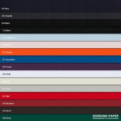 4절 플라이크_플라스틱의 감촉을 재현한 신개념그래픽용지 120g 240g 330g - SSG.COM