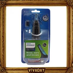 눈썹정리기 필립스 코털 귀털 콧털 코털제거기 BN NT-1500 - SSG.COM