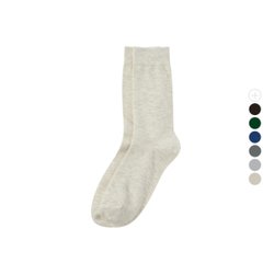 DZ[에센셜]베이직장목E - SSG.COM