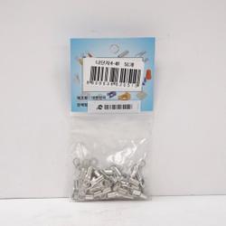 한울 터미널 4-4R 50입 - SSG.COM