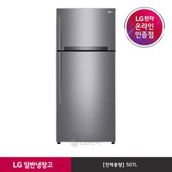 [공식판매점][LG전자] LG 일반냉장고 B501S51 (507L) - SSG.COM